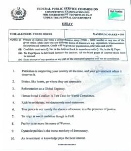 CSS-2025 English Essay Question Paper – cspsacademy.com